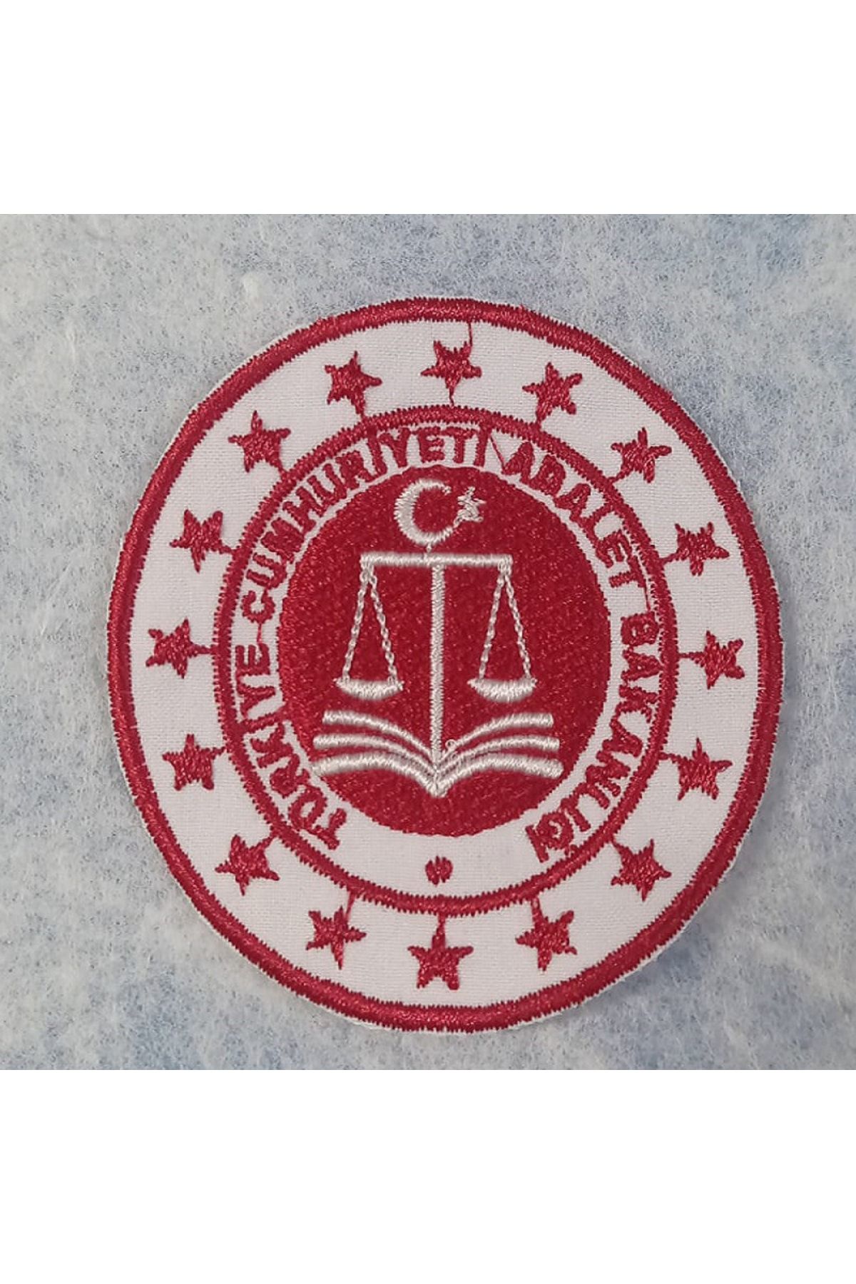 Adalet Logo